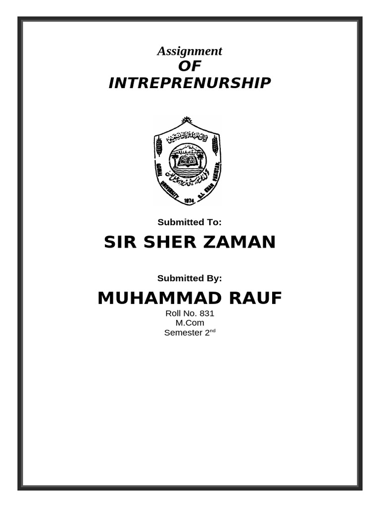 Gomal University | PDF