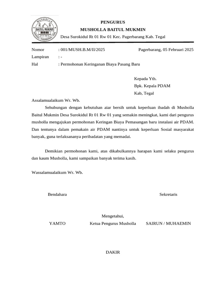 Surat Permohonan PDAM | PDF