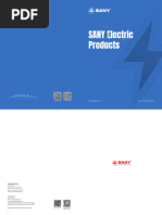 Syz440c-8w (R) - 012423 | PDF
