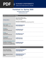 2023 UIC Application Guideline | PDF