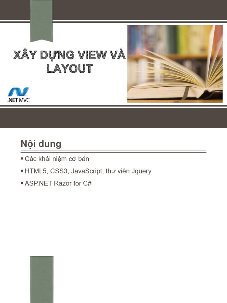 02 View Layout | PDF