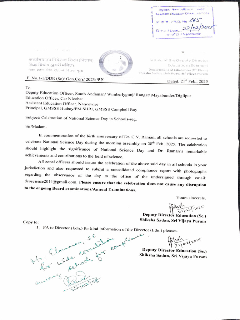 Celebration of National Science Day | PDF