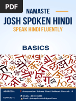 SIP Chapter 2 & 3 | PDF | Citrus | Orange (Fruit)