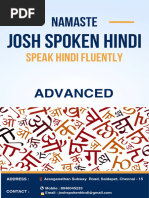 Hindi Alphabets With Picture, Hindi Vyanjan Learning, Discover India | PDF | Self-Improvement