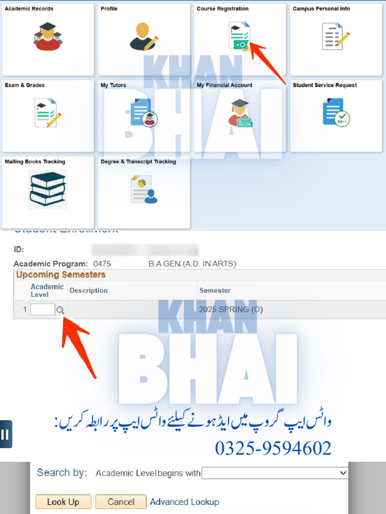Step-by-Step Reappear Challan Generation Process | PDF