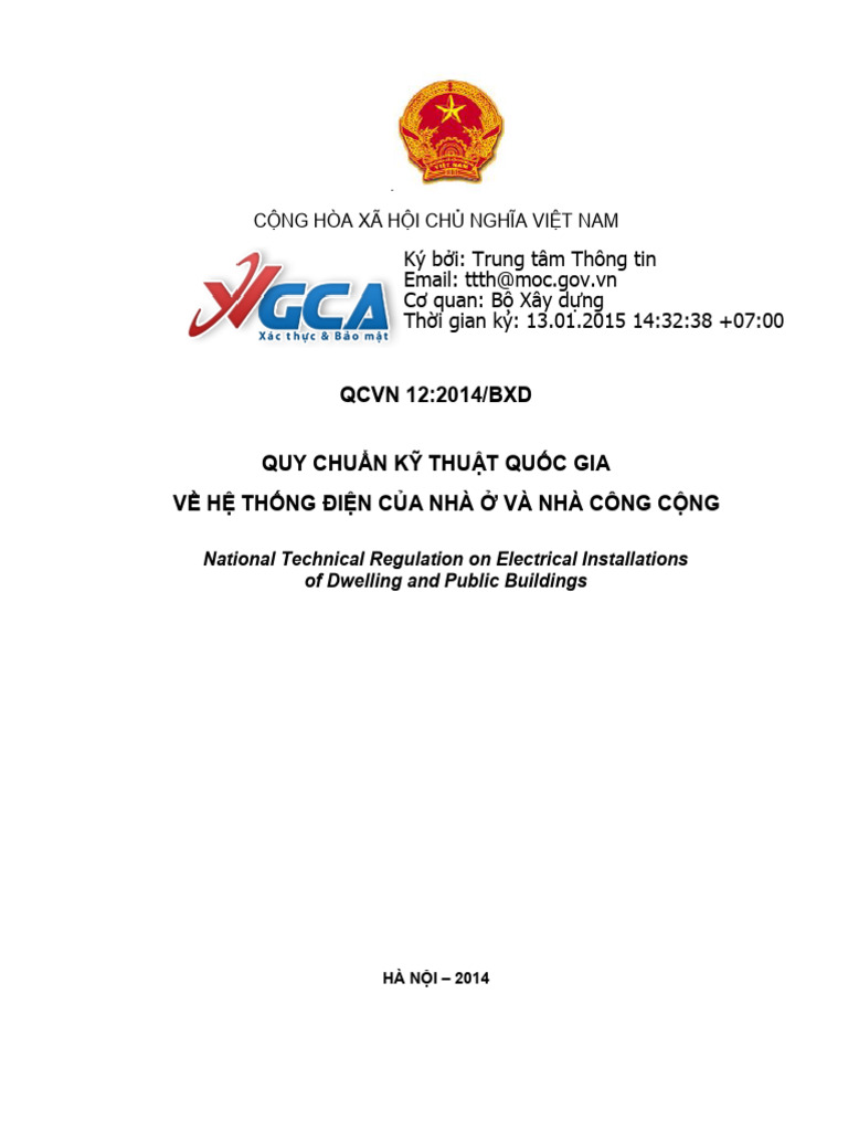 QC12 2014 | PDF