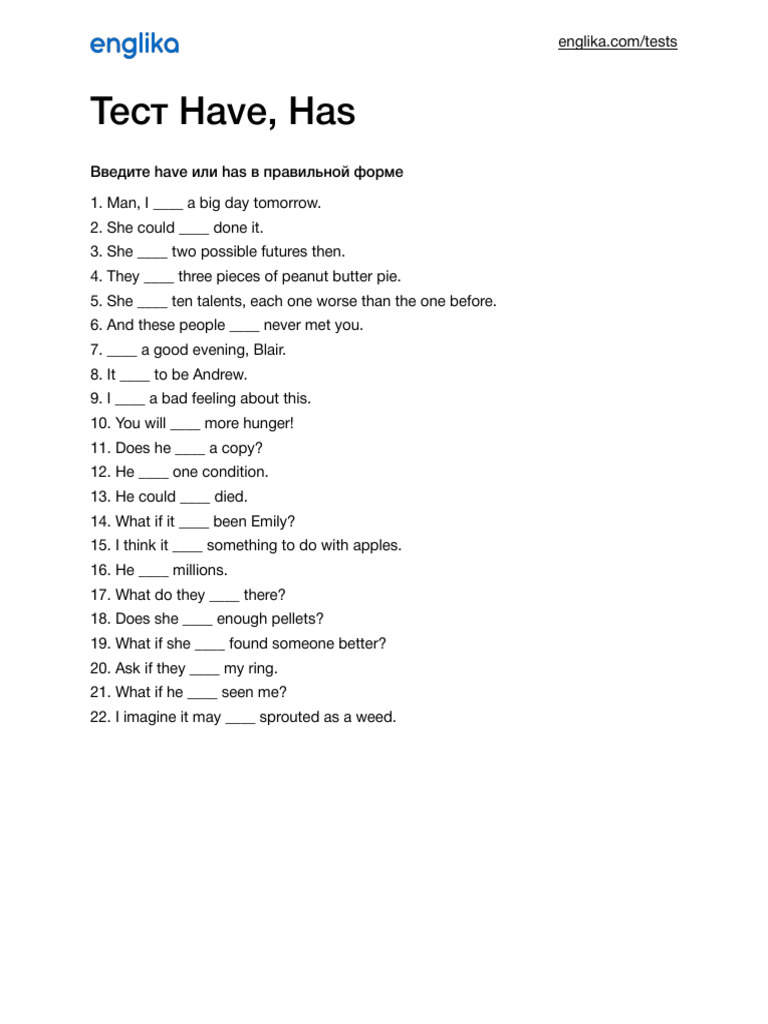 Test Have Has Ru | PDF
