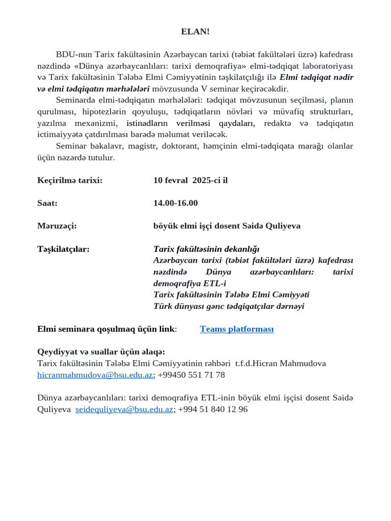 Elmi Tedqiqat Elan V 2025 | PDF