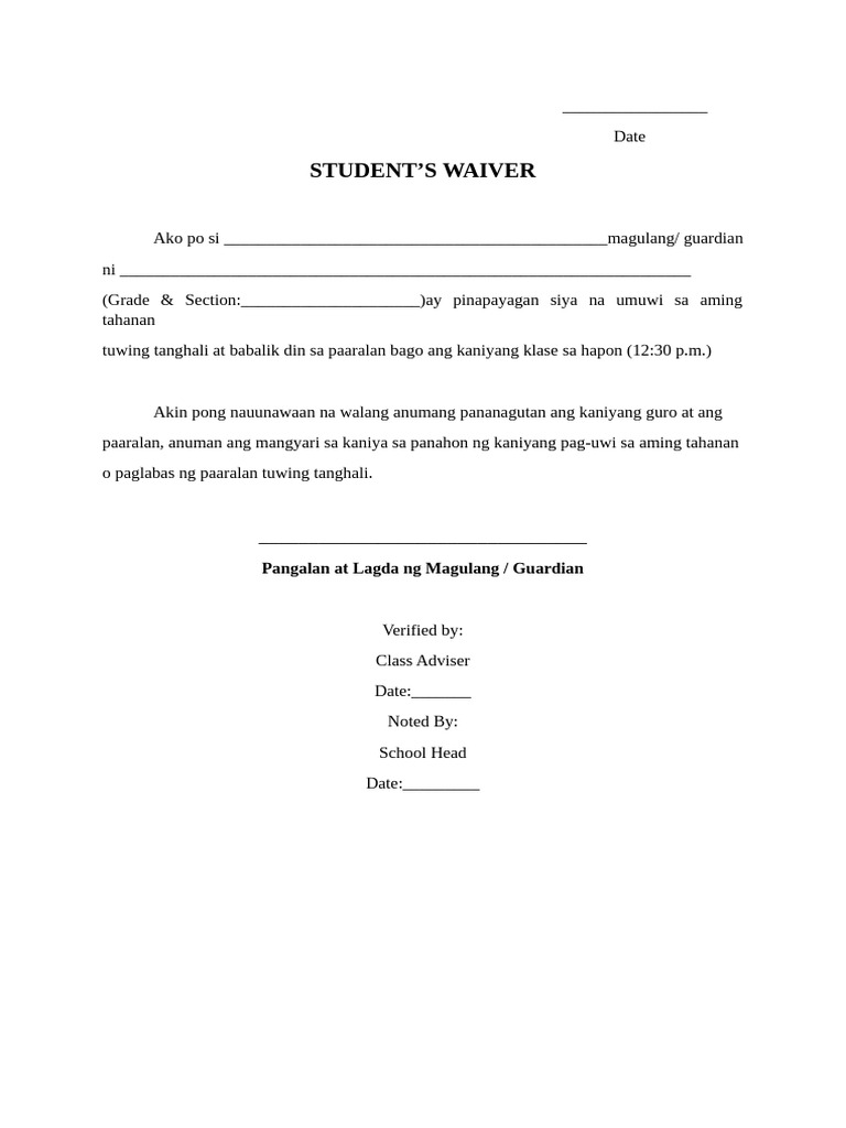 Parents Waiver | PDF