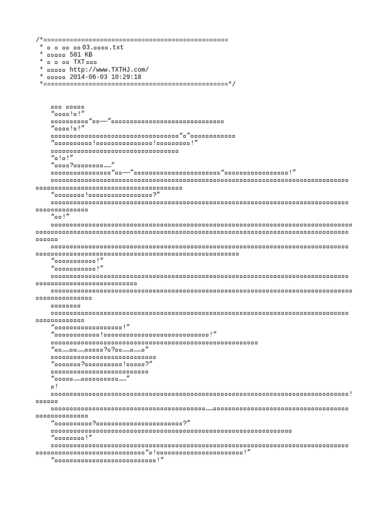 0223 席绢03.巴黎恋人 | PDF