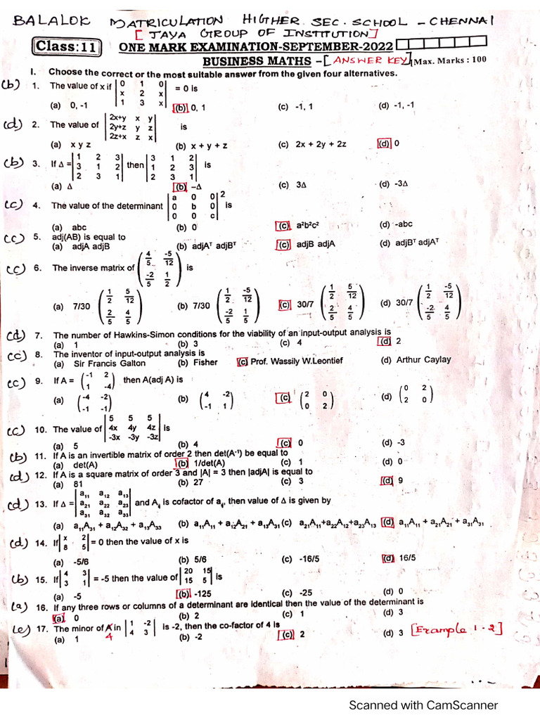 11th BM EM 1mtm | PDF