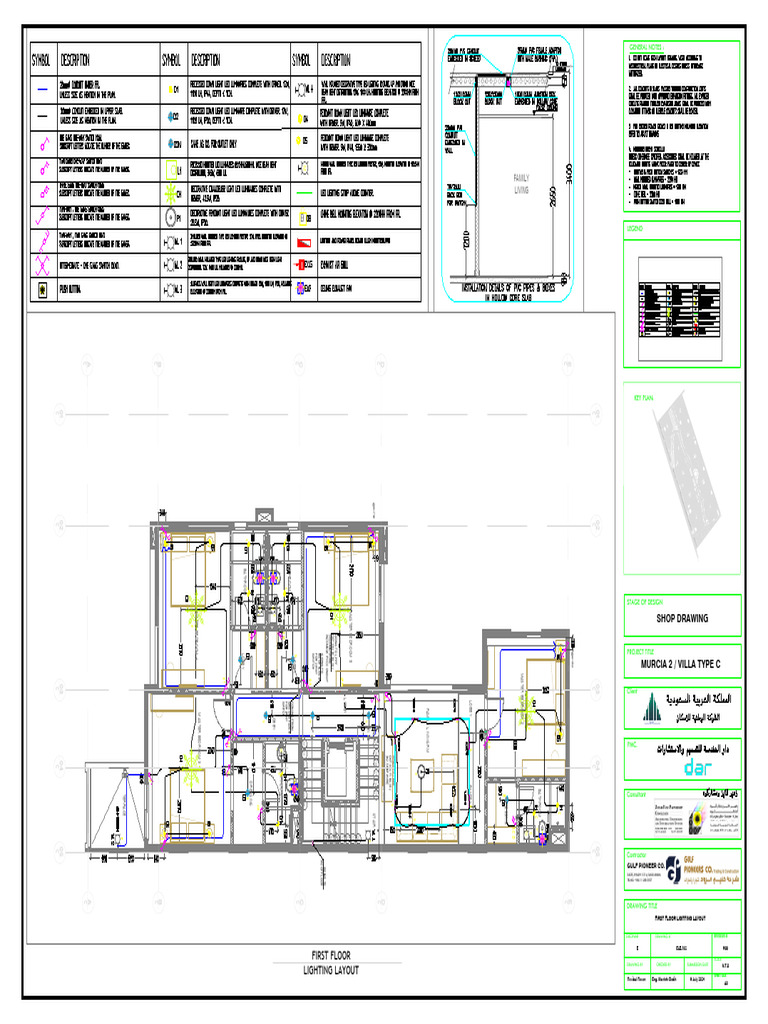 ELE-102-ELE-102 | PDF | Furniture | Room