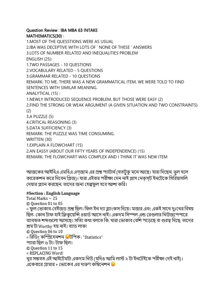 IBA MBA 63 Intake(29January)Question Review | PDF