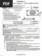 Class 7 Math Solution (Book - Exambd.net) PDF | PDF