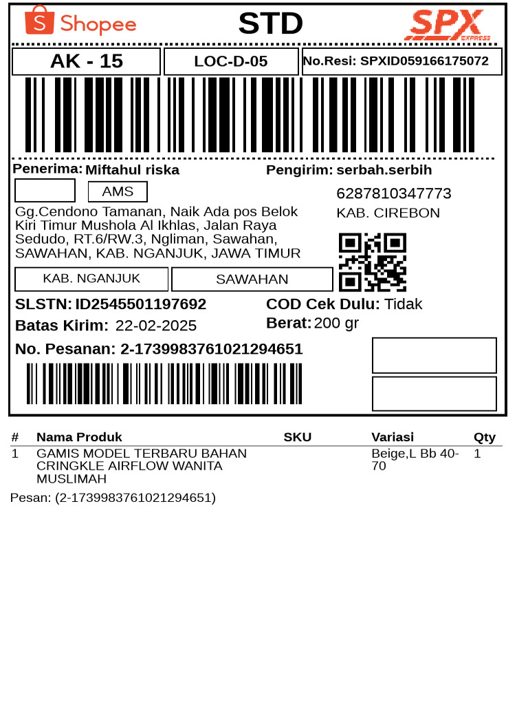 Batch Get Shipping Label | PDF