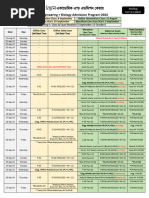 ACS Varsity 2025 Admission Routine | PDF | Verb | Grammar