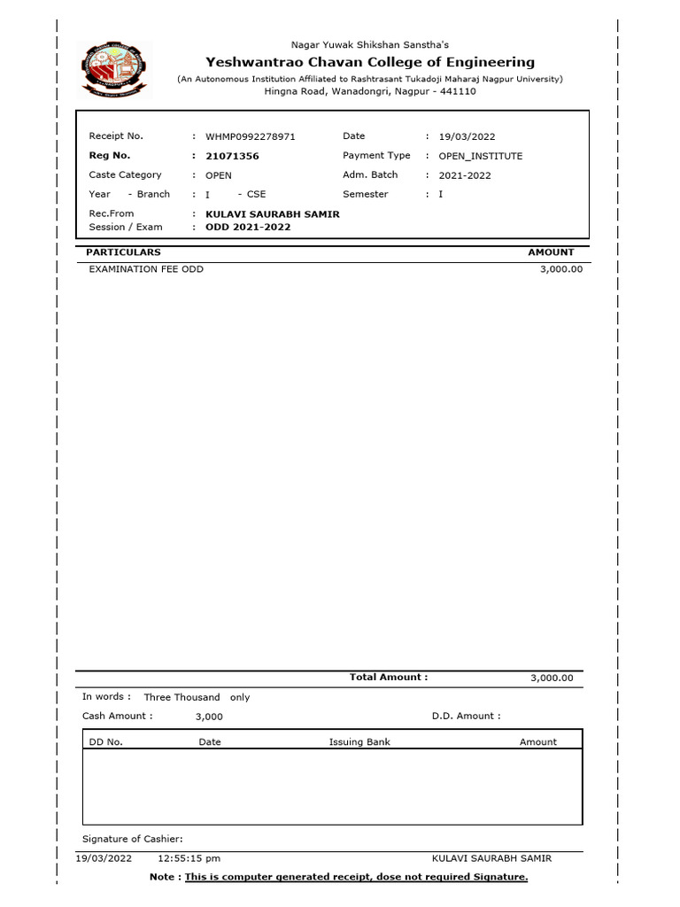CSE ODD Semester Exam Fee Receipt | PDF