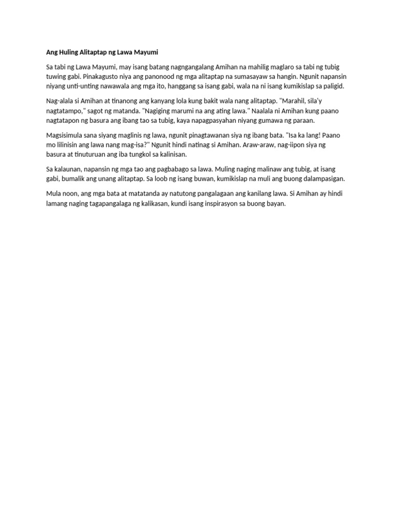 Ang Huling Alitaptap ng Lawa Mayumi | PDF