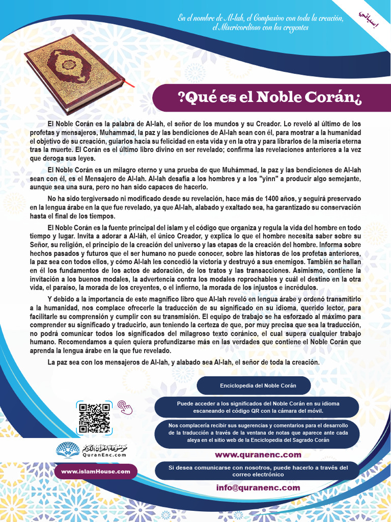 El Noble Corán: Guía Divina y Eterna | PDF | Corán | Islam