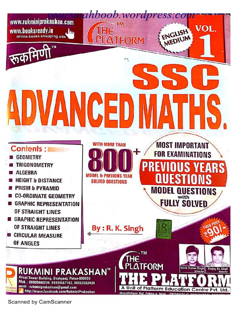 Rukmini Advance Maths | PDF