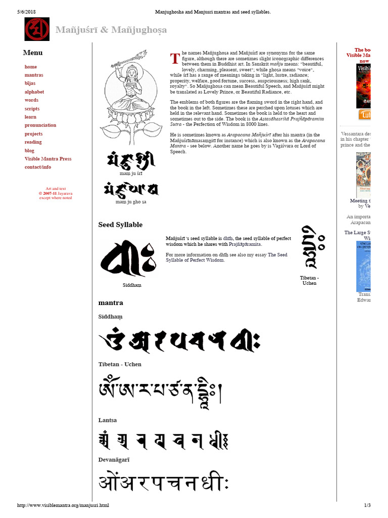 Manjughosha and Manjusri mantras and seed syllables | PDF | Mantra ...
