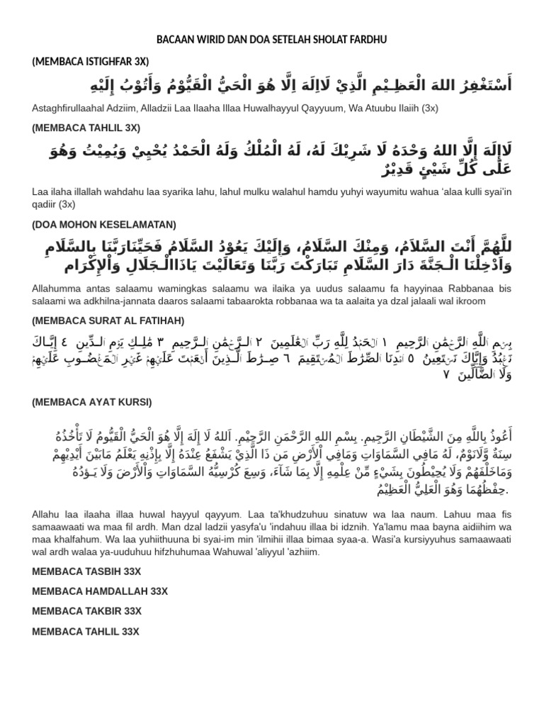BACAAN WIRID DAN DOA SETELAH SHOLAT FARDHU | PDF