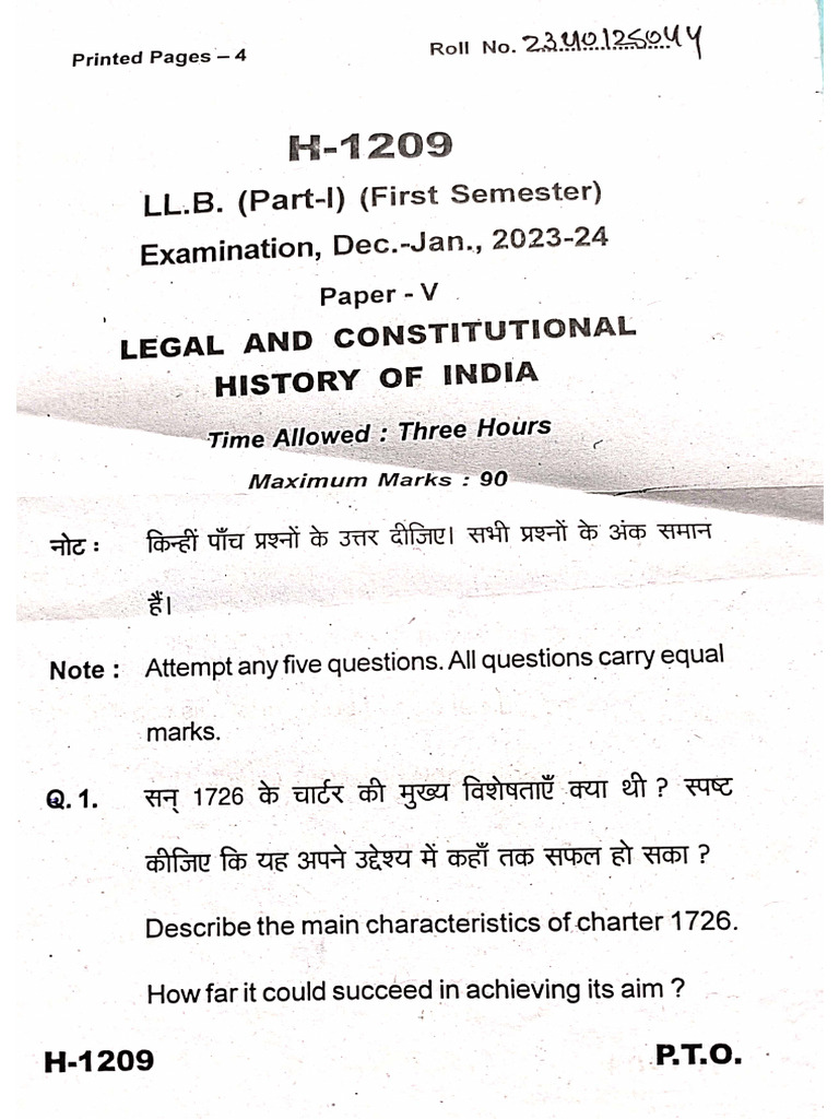 Ques Paper Constitution | PDF