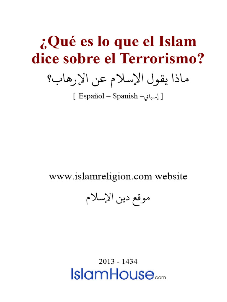 Islam y su rechazo al terrorismo | PDF | Mahoma