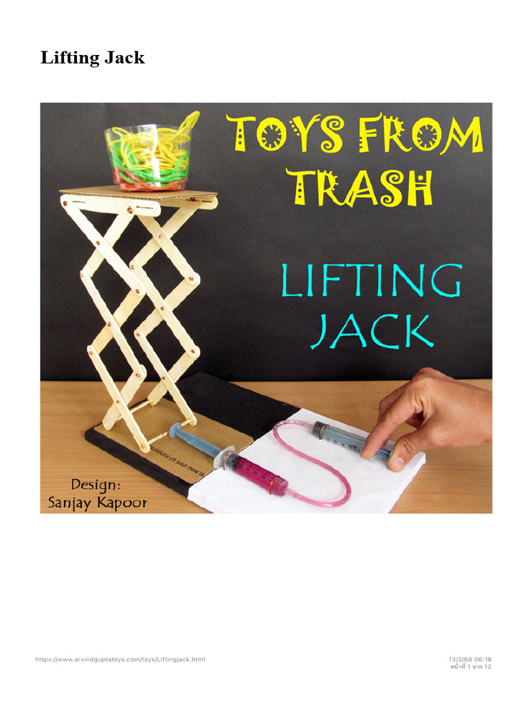 Toys From Trash 2 | PDF