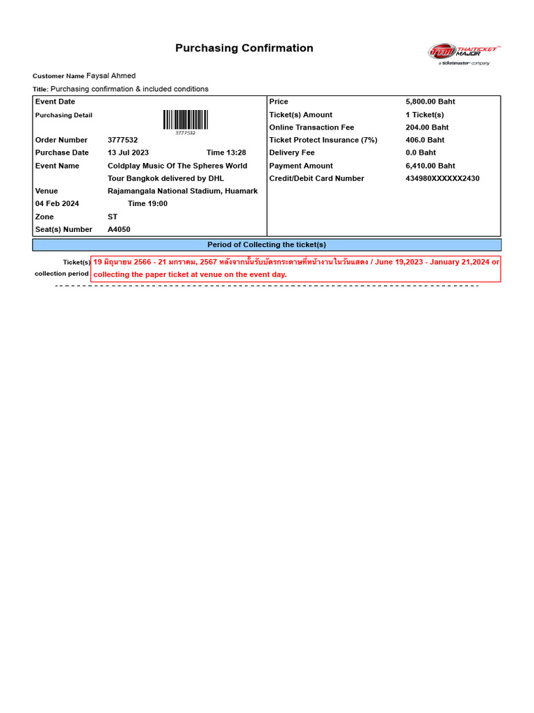 Coldplay Concert FGTG | PDF