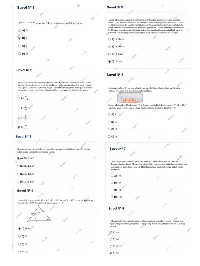 Vazir Ustama Matem | PDF