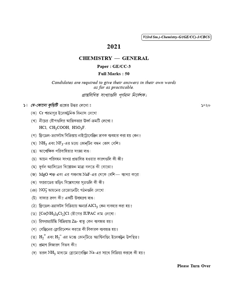 CU-2021 B.sc. (General) Chemistry Semester-3 Paper-CC3-GE3 QP | PDF | Acid | Chlorine