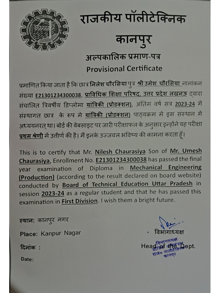 Document20241011 203633 | PDF