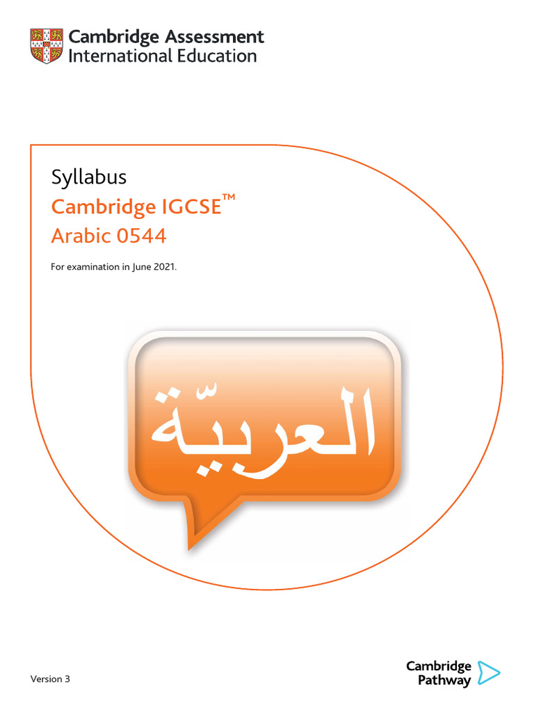 iGCSE Arabic. | PDF | Learning