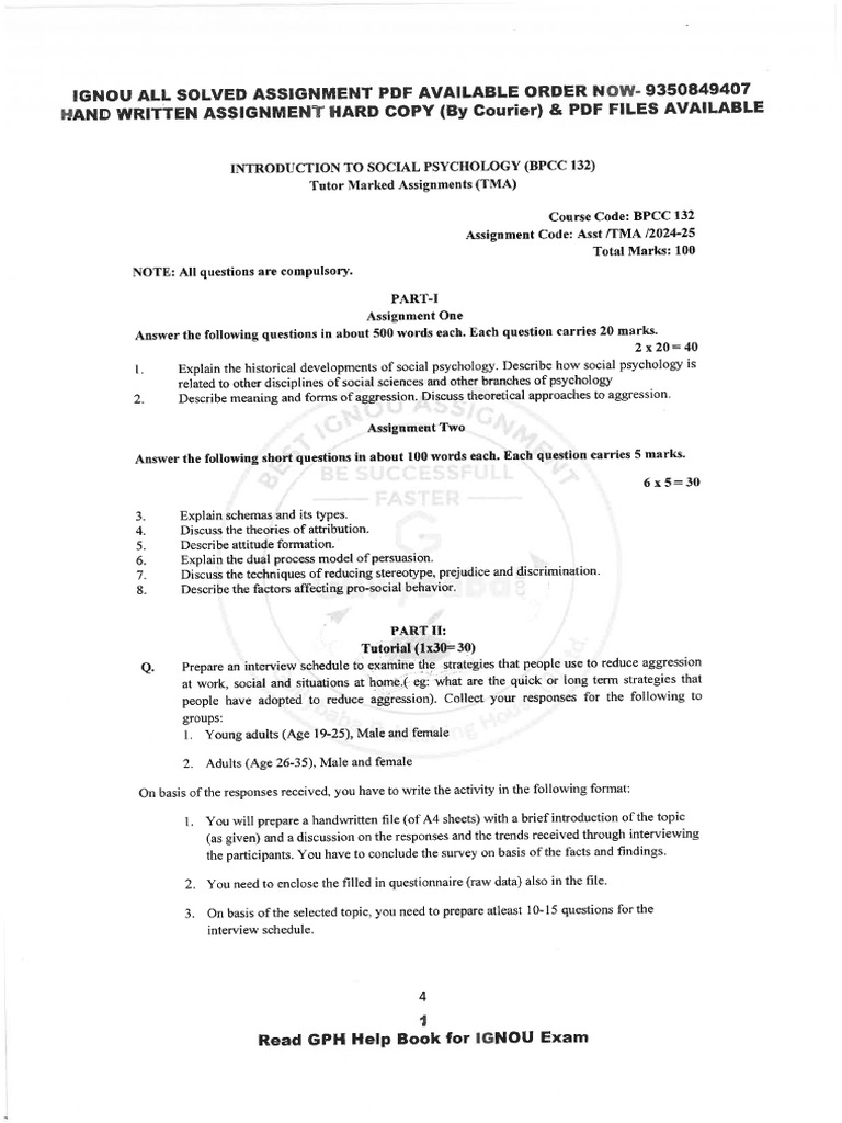 BPCC 132 English July 2024 January 2025 | PDF