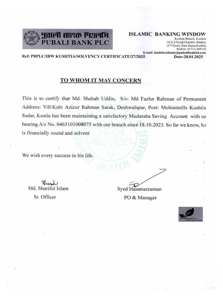 Statement | PDF