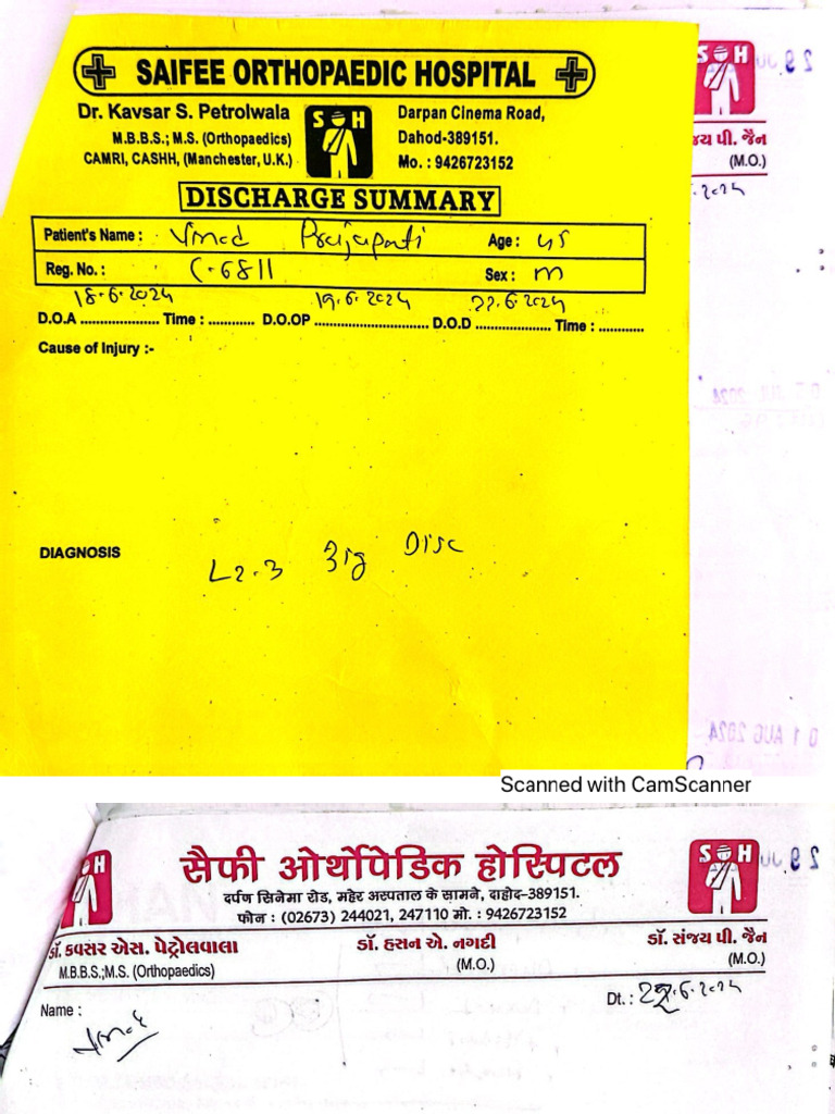 Hospital Documents | PDF