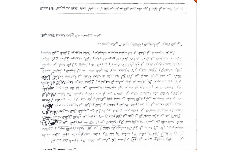 ACE Scanner_2025_01_26 | PDF