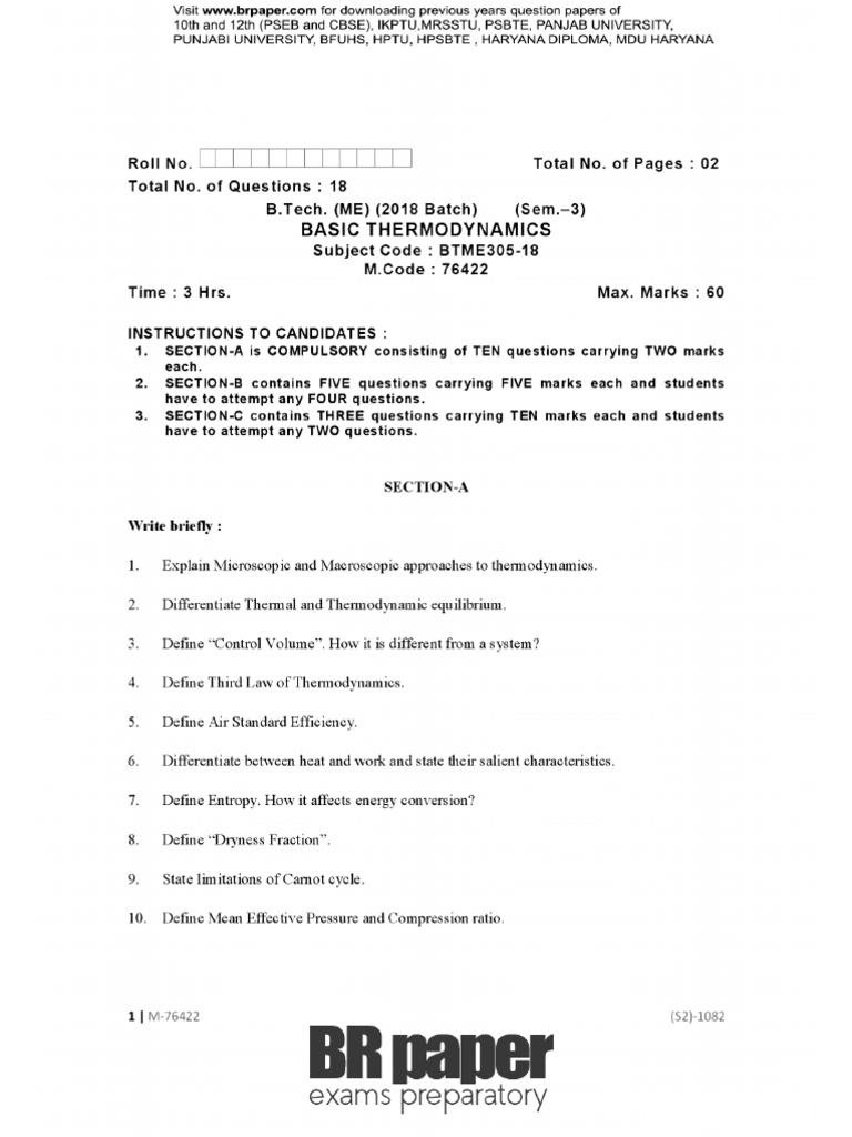 BT (3rd) Dec2020 | PDF