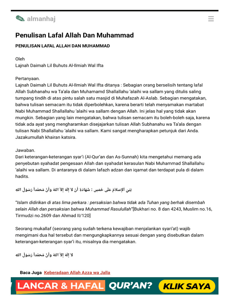 Penulisan Lafal Allah dan Muhammad | PDF
