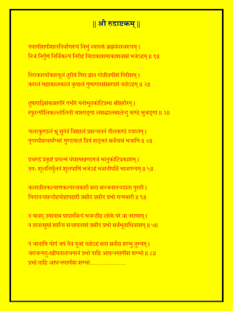 Shri Rudrashtakam Stotra by Swami Rupeshwaranand | PDF