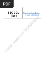 SSC GD Exam Paper With Answer Key 4-02-2025 Hindi (SSC Study) | PDF