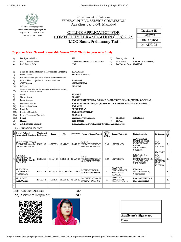 Competitive Examination (CSS) MPT - 2025 | PDF | Pakistan