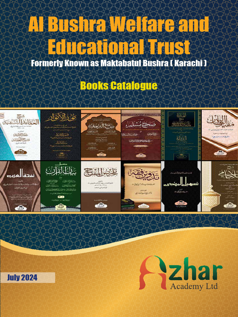 Maktabatul Bushra Catalogue July 2024 LQ | PDF