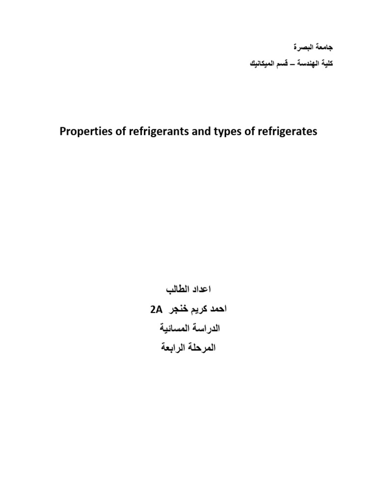 Properties of Refrigerants and Types of Refrigerates With Refrences ...
