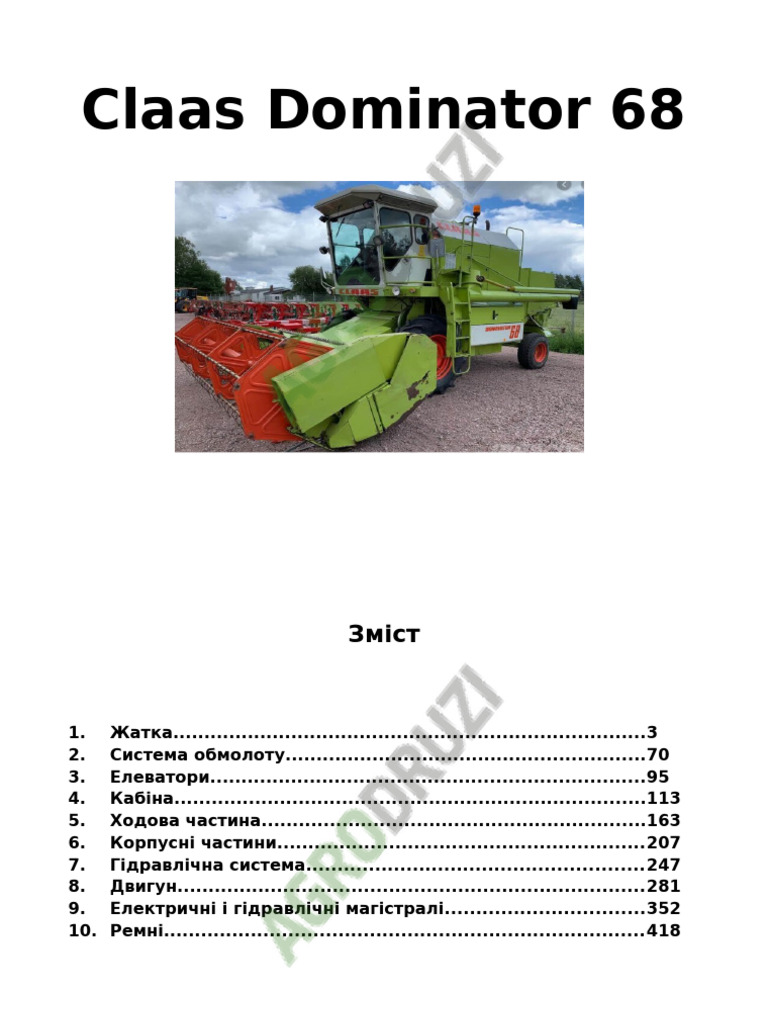 Claas Dominator 68 | PDF