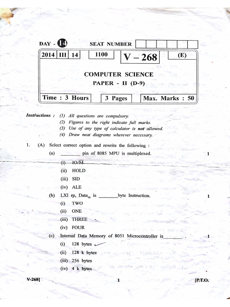 CS Paper-2 2014 | PDF