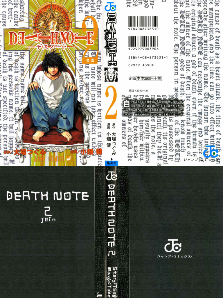 Death Note Vol 2 | PDF
