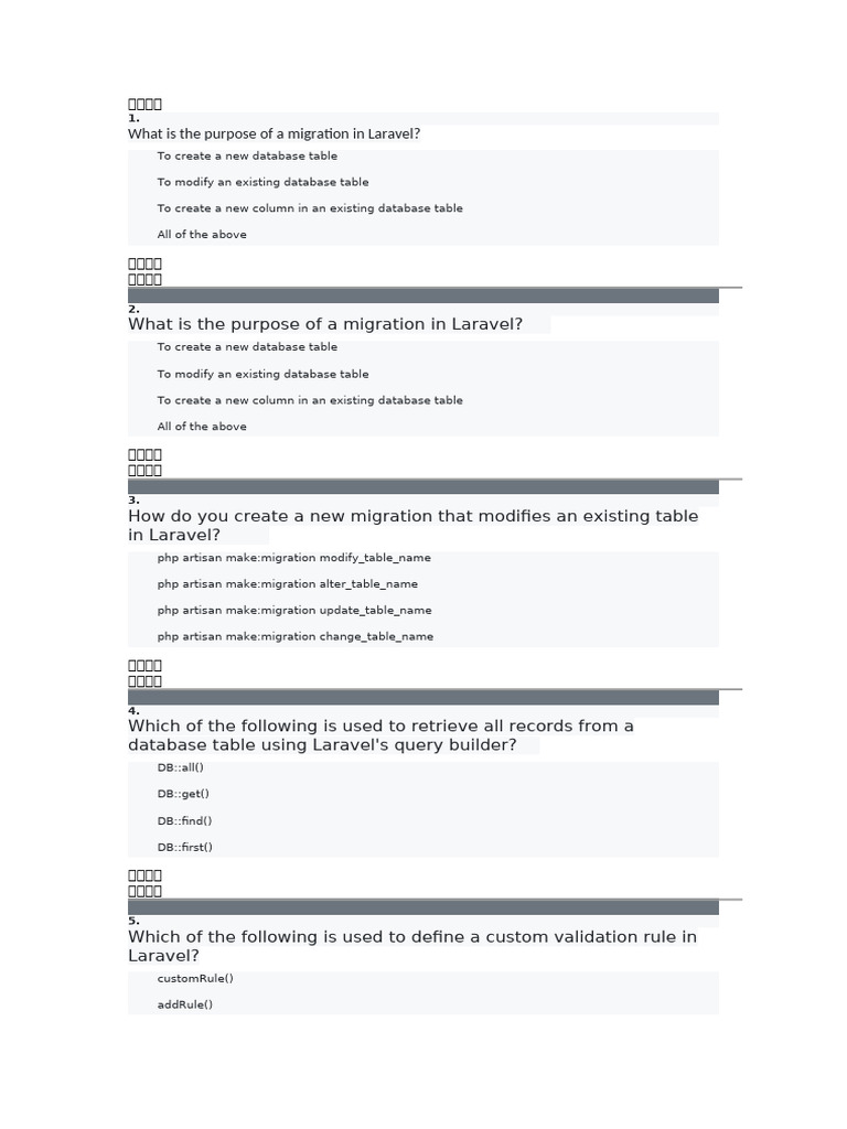 larvel mcqs | PDF | Php | Databases larvel mcqs | PDF | Php | Databases
