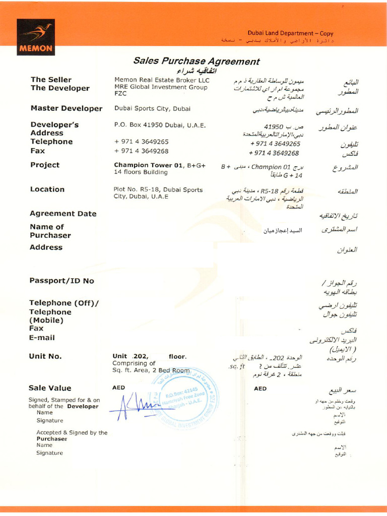 SPA (CT01-202 ) | PDF